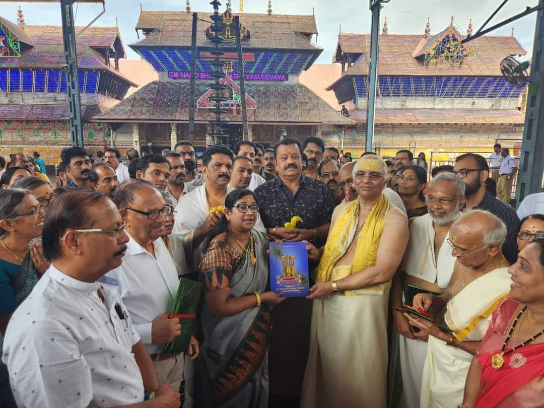 Guruvayurappa Temple in London hindu aikyavedi