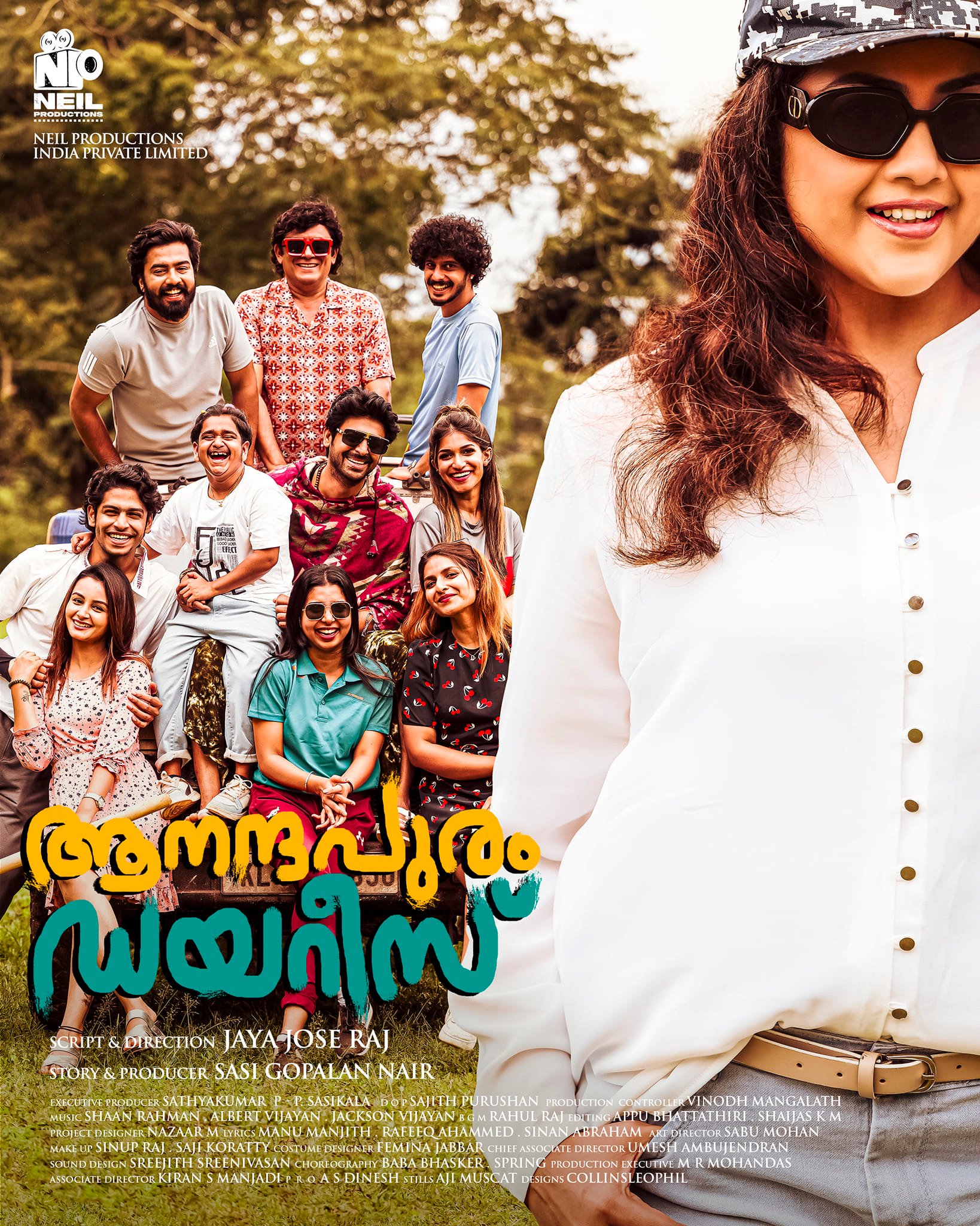 first-look poster of Aanandhapuram Diaries unveiled