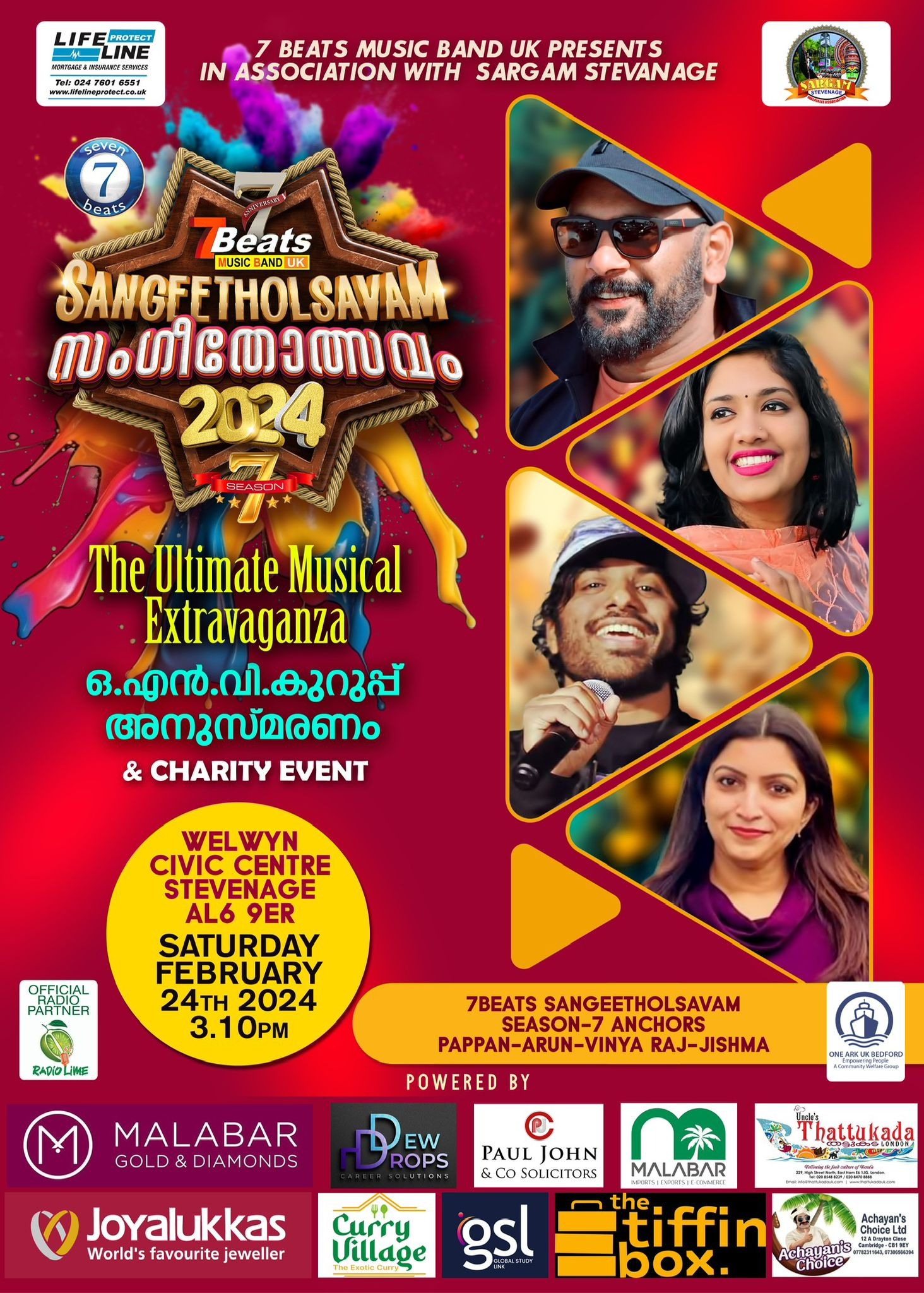 Seven Beats Music Festival (UK) at Welvyn Civic Center