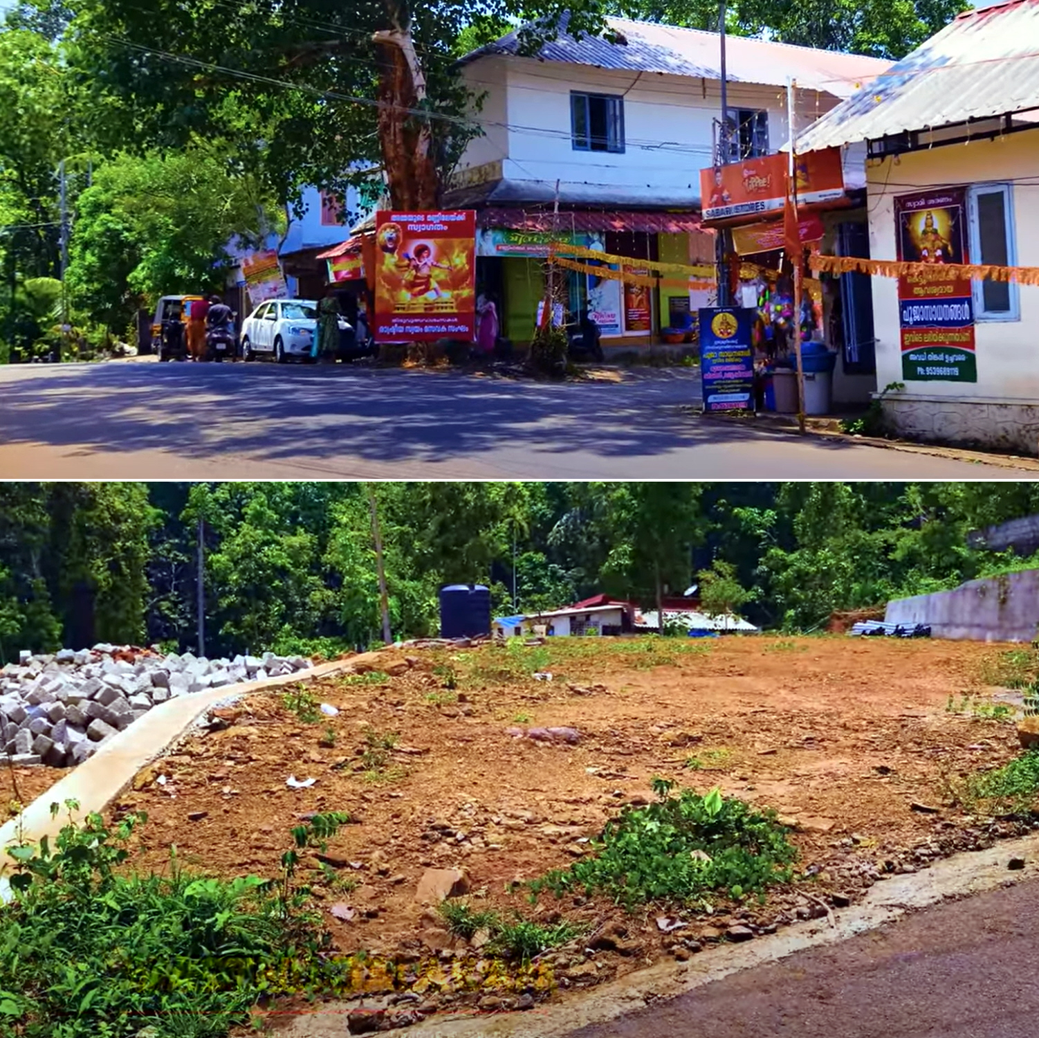 LAND / PLOTS FOR SALE NEAR PALA – Near Mevada Junction, Ettumanoor ...