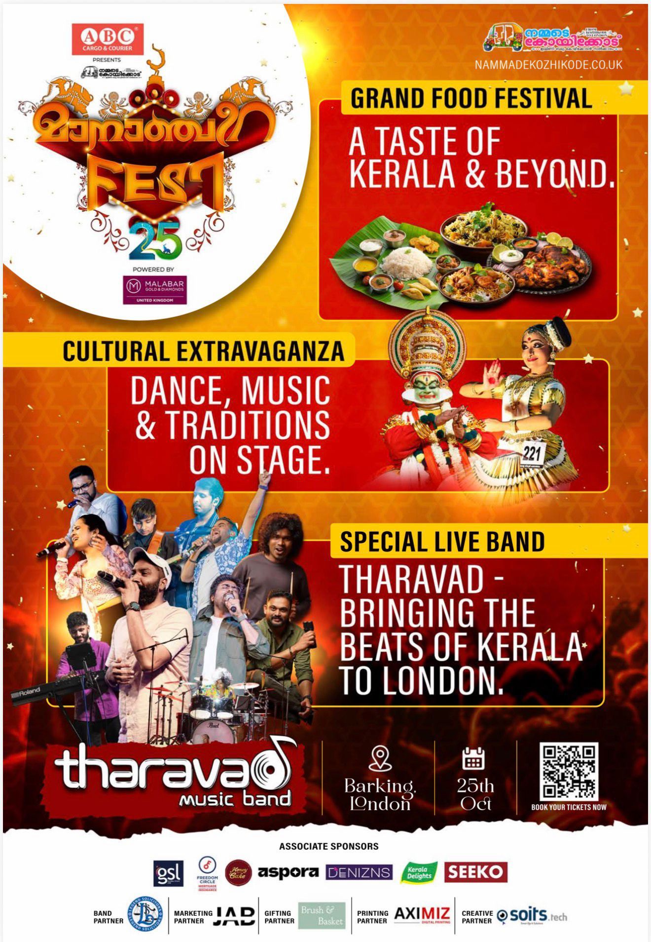 Kozhikode Comes to London: Join the Mananchira Fest ’25!